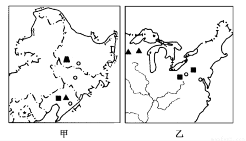 河北省蔚县第一中学2021-2022学年高一上学期期中考试地理试卷 | 试卷预览 | 橡皮网